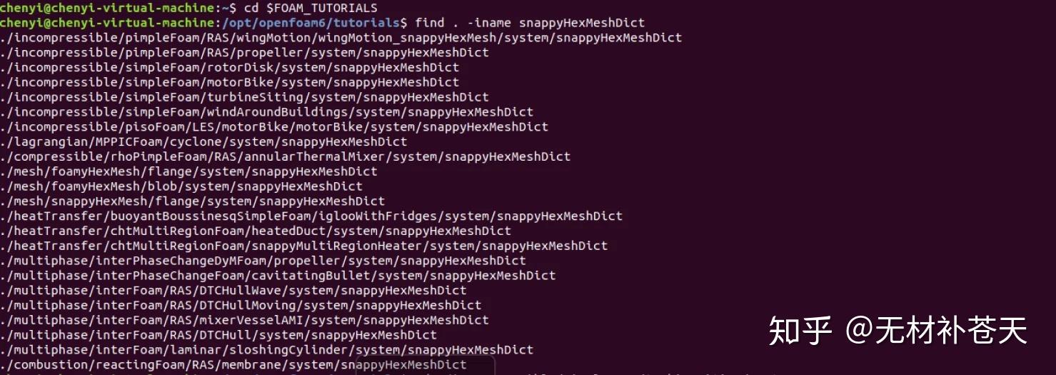 snappyHexMesh生成网格的算例演示 - 知乎