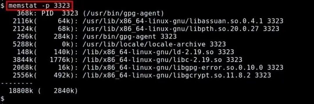 Linux 下查看内存使用情况方法总结 - 知乎