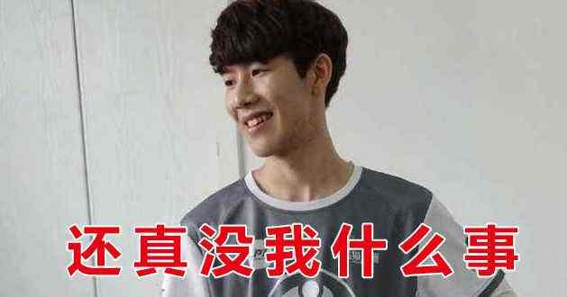 每日LOL圈：Smlz成自由人，SKT没谈下The Shy - 知乎