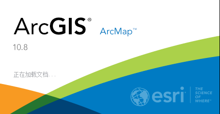 Arcgis10.8安装包及安装教程 - 知乎