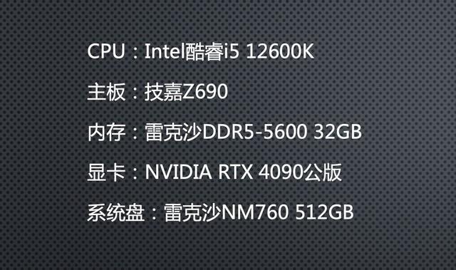 三星990 PRO首发评测 自我超越再铸重器 - 知乎