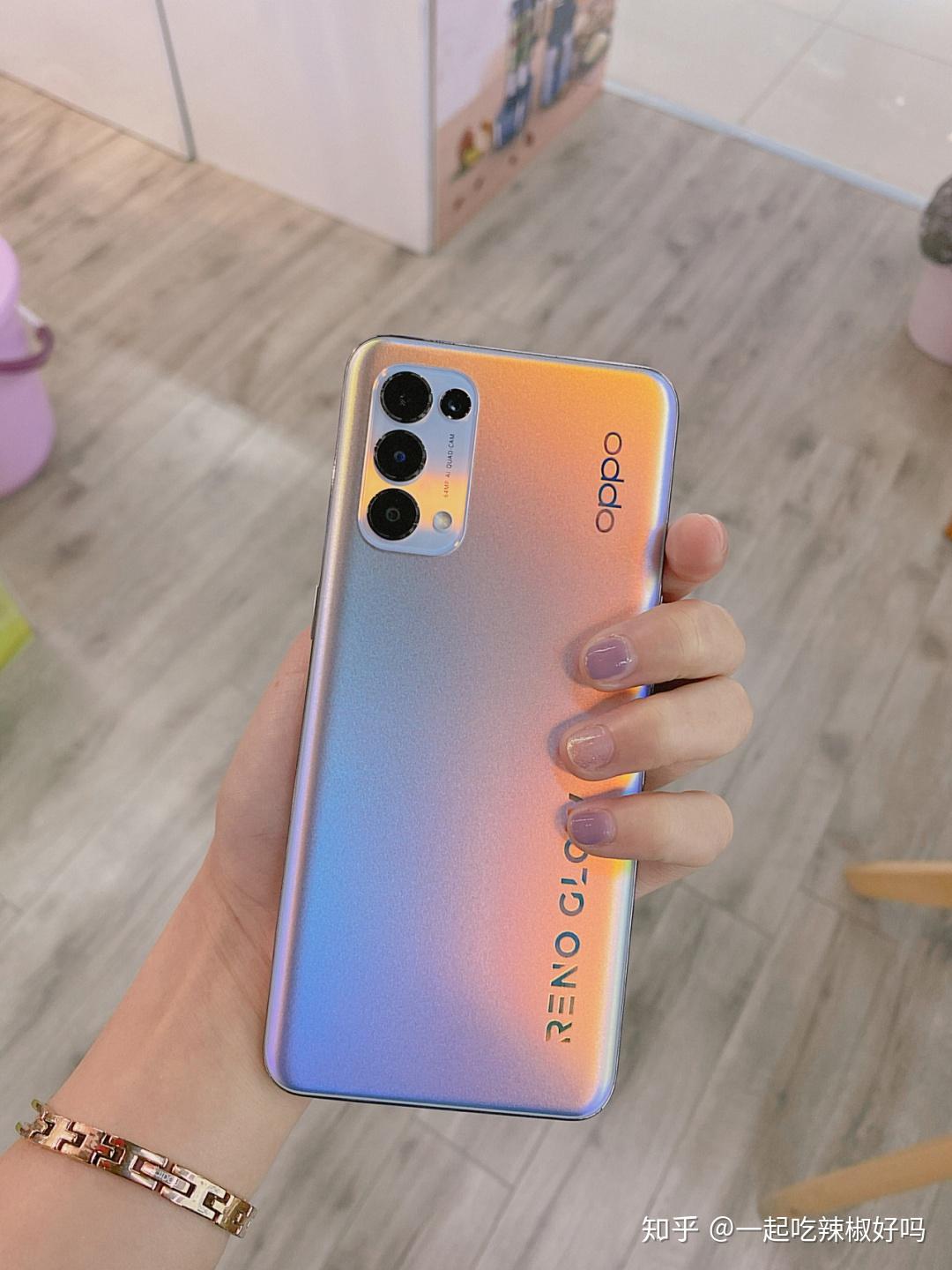 OPPO RENO5性价比怎么样？值得购买吗？ - 知乎