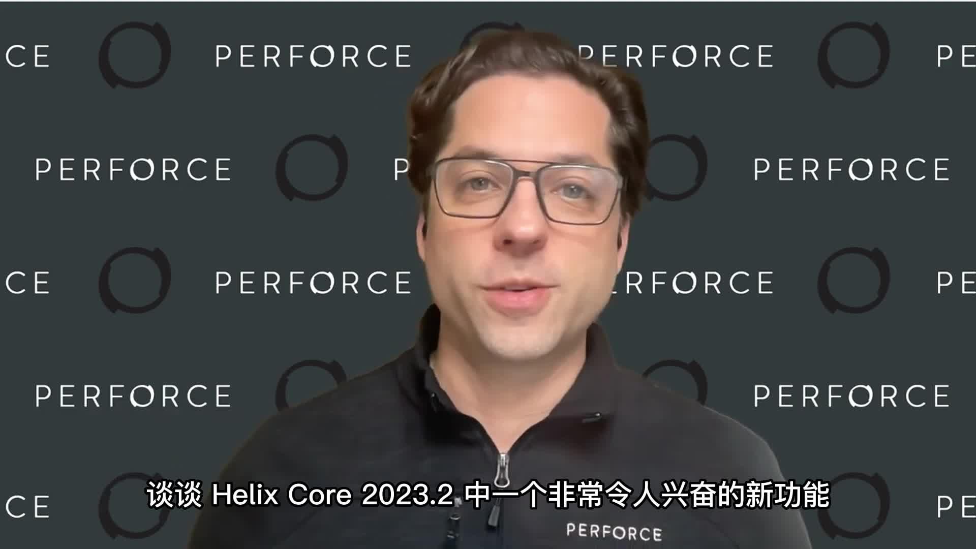 释放服务器空间、无限扩展储存，Perforce Helix Core 2023.2版本现已支持S3 存储 - 知乎