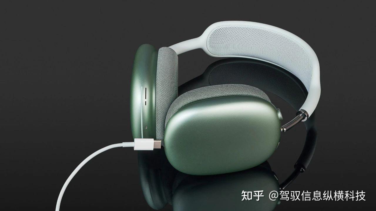 AirPods Max 2 代预计 2024 年发布，对此你有哪些期待？ - 知乎