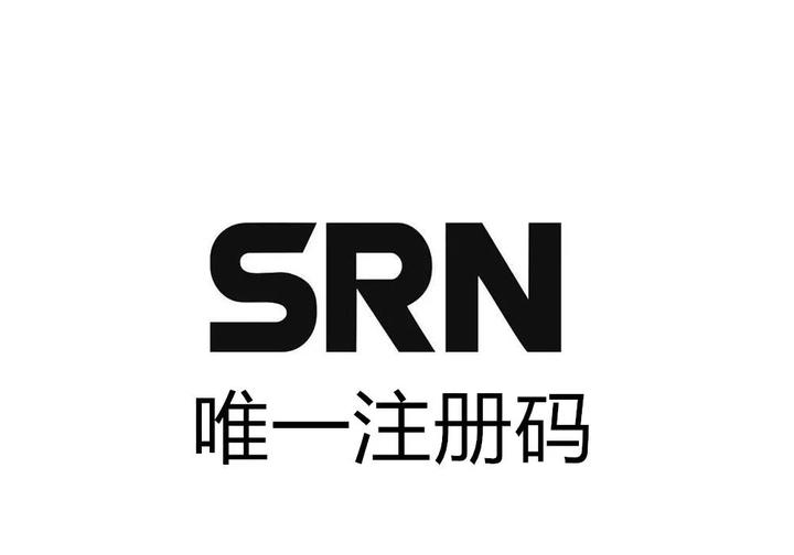 MDR新法规SRN - 知乎