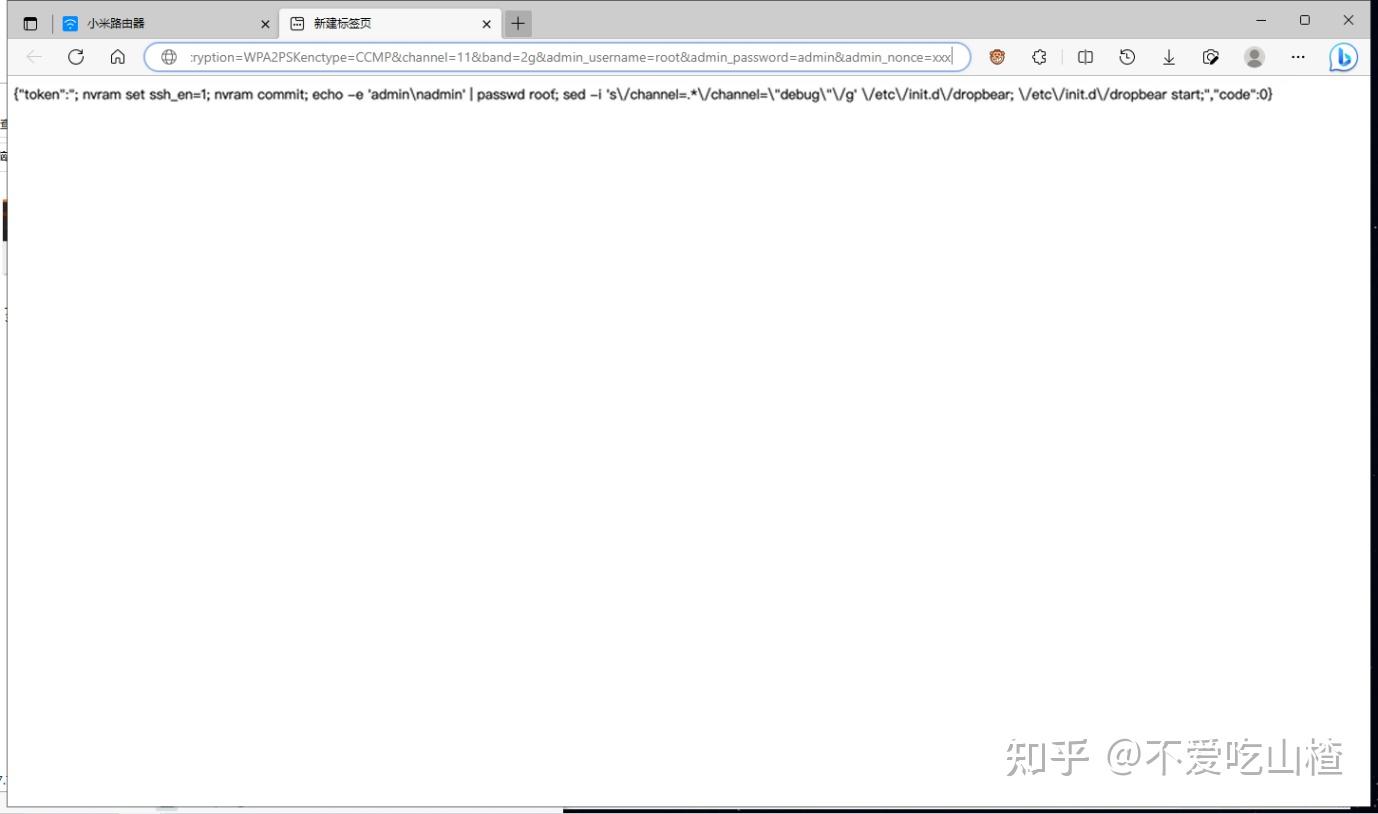 使用电脑虚拟机Vmware解锁路由器SSH、刷入OpenWRT、Padavan固件 - 知乎