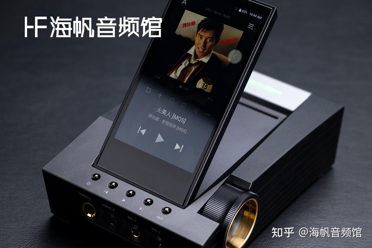 AK ACRO CA1000T——打破非议 追求音质不妥协 - 知乎