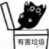 ViT-VQGAN：Vector-quantized Image Modeling with Improved VQGAN论文笔记 - 知乎