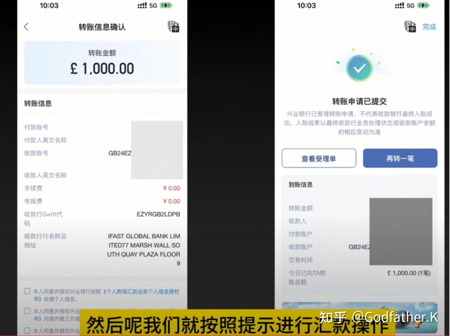 新加坡OCBC关停 平替账户英国银行iFAST开通教程 - 知乎