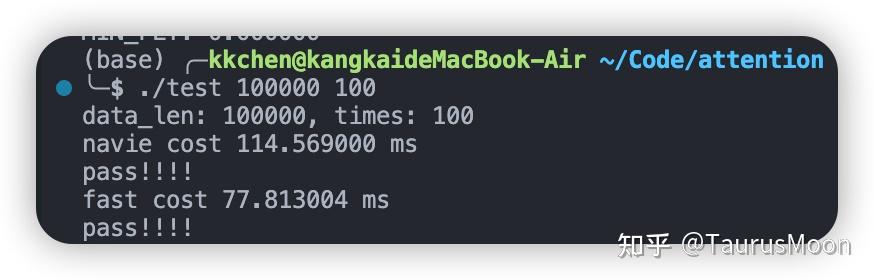 一心二用的Online Softmax - 知乎