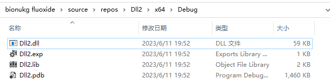 JNA：用java调用C语言(的.dll) - 知乎
