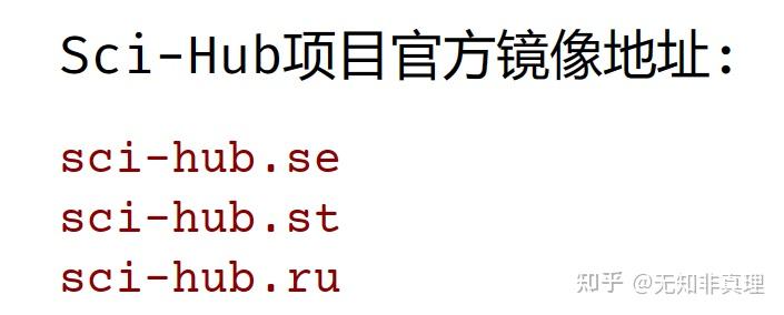 有没有网站推荐? - 知乎