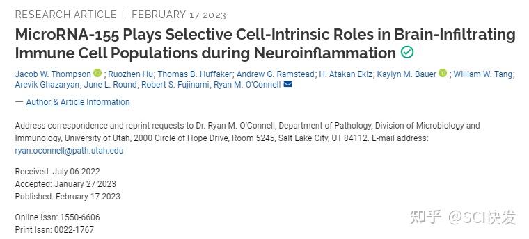 Journal of Immunology：免疫学TOP期刊，接收率52%，国人发文量第三 - 知乎