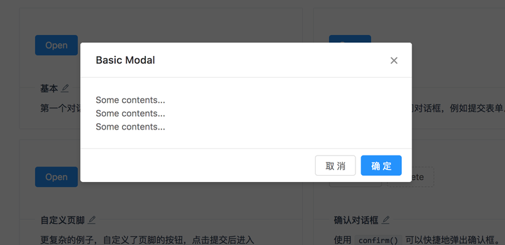 使用 render props 抽象 Modal 组件的状态 - 知乎