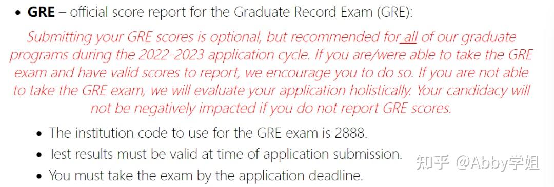 突然袭击？！23fall临近开启，美国部分院校却恢复GRE要求！ - 知乎