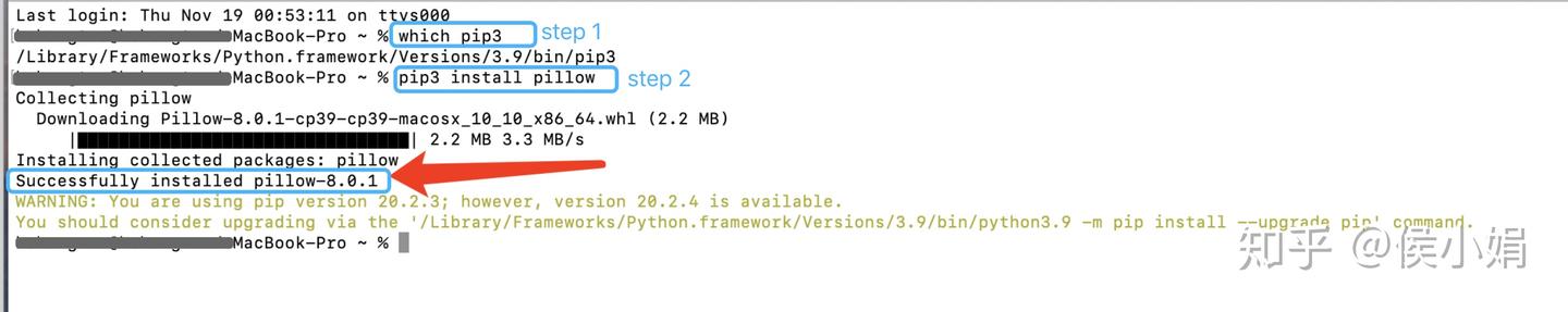 Python 如何下载 & 安装 pillow 库 - 知乎