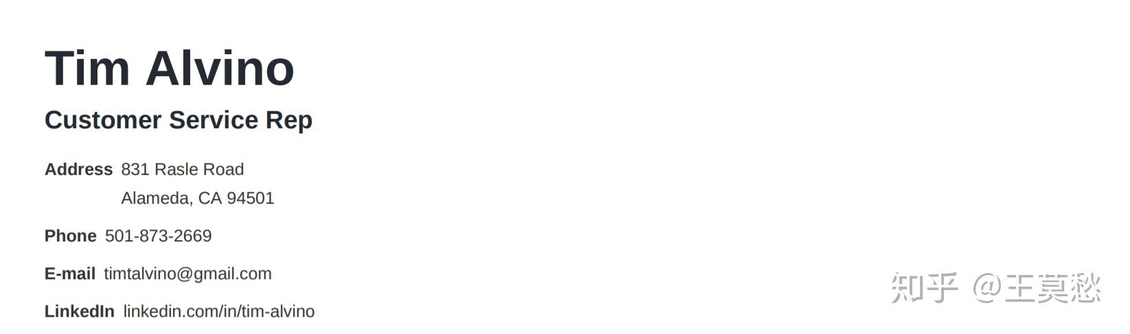 英国求职：Cover Letter全攻略 - 知乎