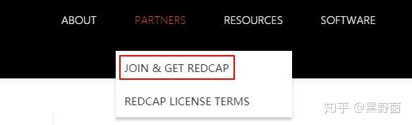 如何申请REDcap授权 - 知乎