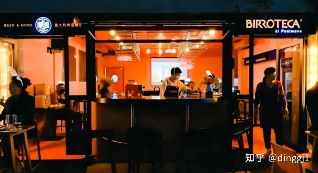 “融合之地、潮乐坐标”的松弛感营造-武夷∣MIX320的疫情后再探访 - 知乎