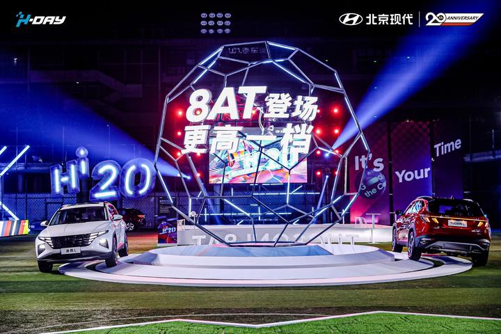 合资紧凑级SUV搭载8AT 第五代途胜L 8AT硬核来袭 - 知乎