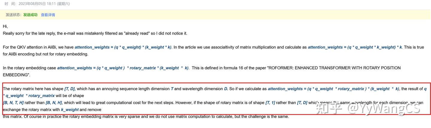 DeepSeek MLA引发的一些记忆碎片 - 知乎