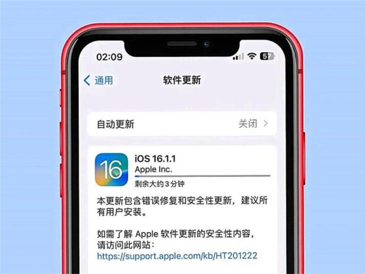 iOS16.1.1正式版已推送：除了果粉反馈，还带来多项问题修复 - 知乎