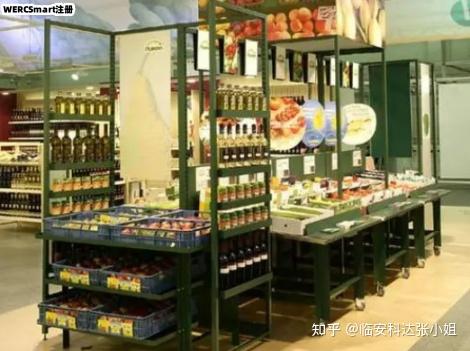 沃尔玛WPS ID是什么/电池WERCSmart注册中WPS ID创建 - 知乎