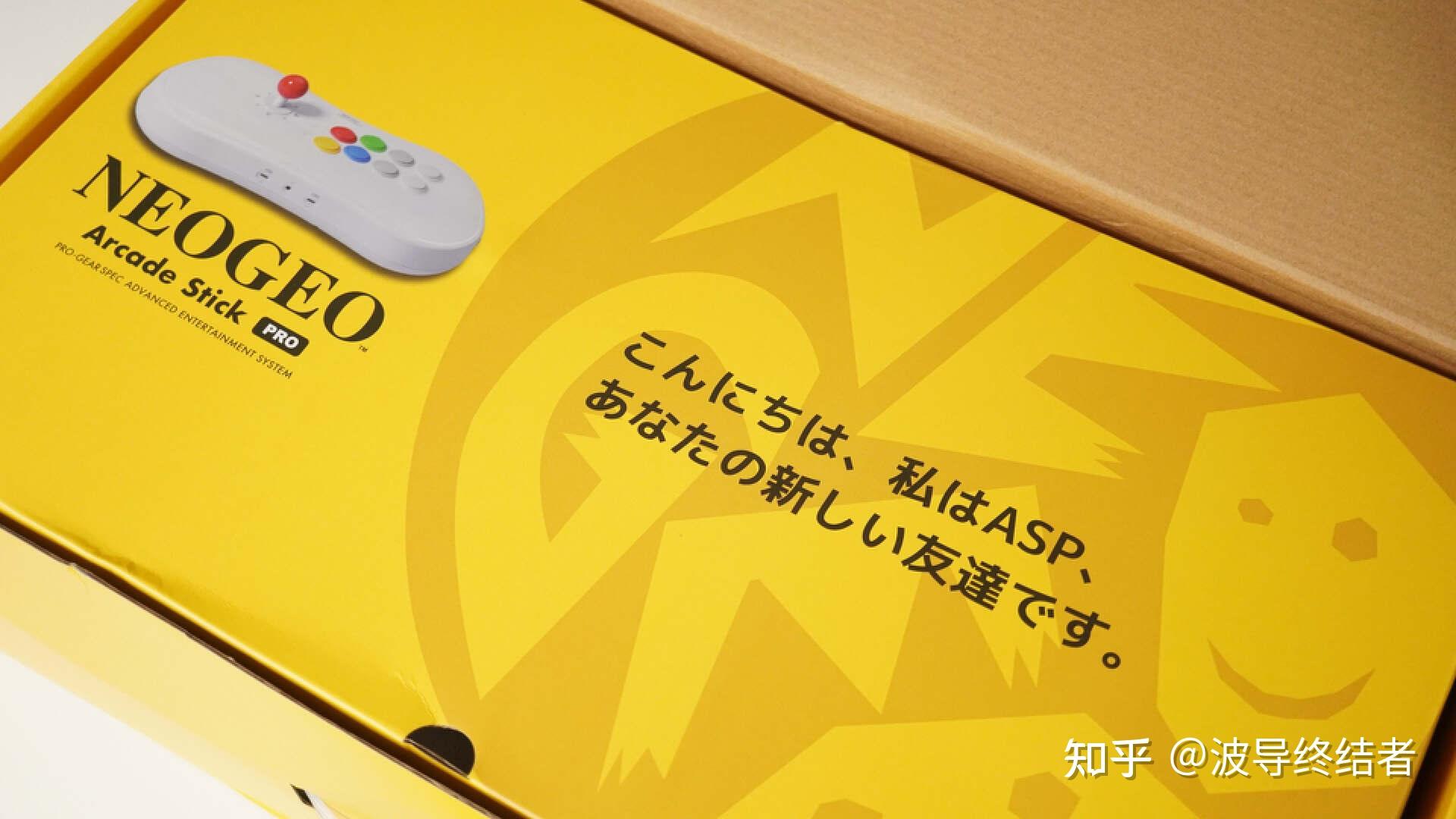 值爆！奉上刷机全攻略。SNK NEOGEO ASP摇杆一体机 - 知乎