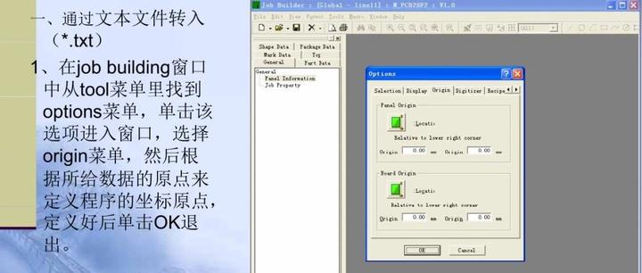 FUJI离线编程讲解-FLEXA - 知乎