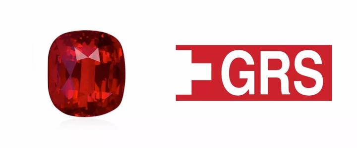 GRS宝石鉴定机构及GRS证书详解 - 知乎