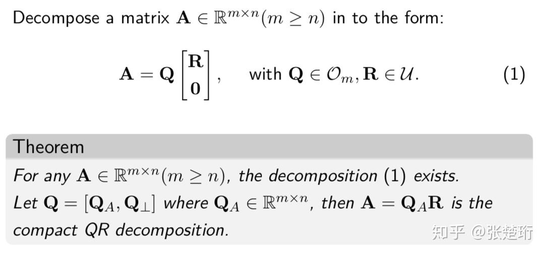 【数值分析 1.3】QR Decomposition - 知乎