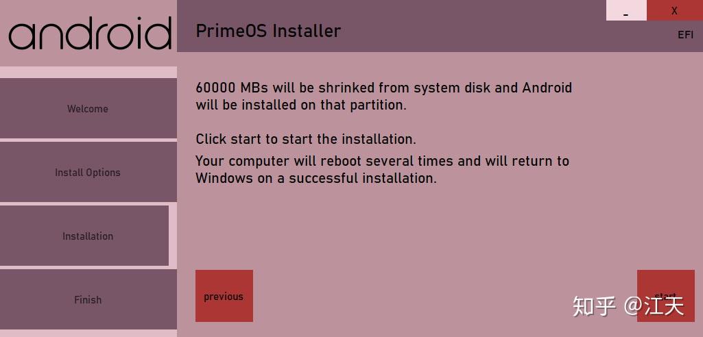 基于安卓的Prime OS系统简介 - 知乎