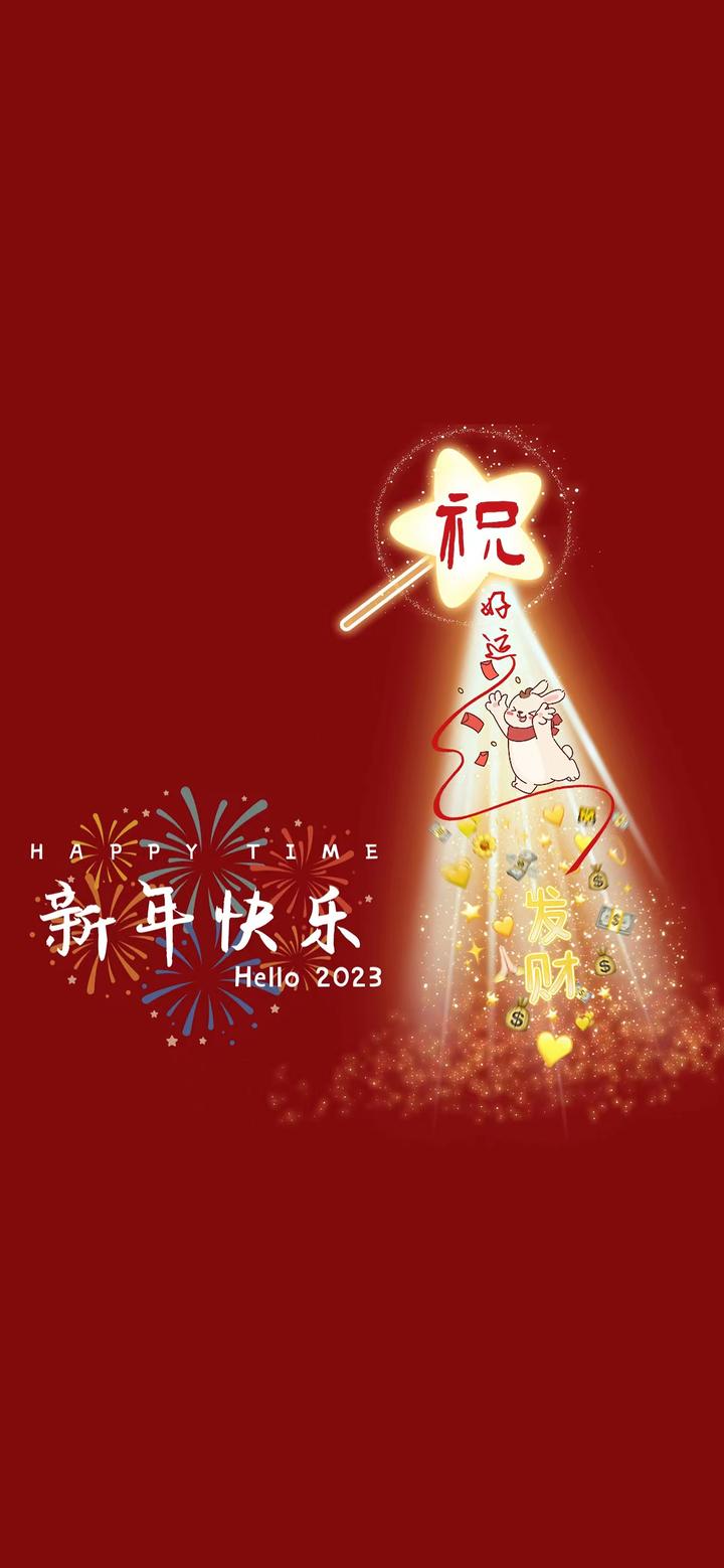 记2023.01.11：新年快乐 - 知乎