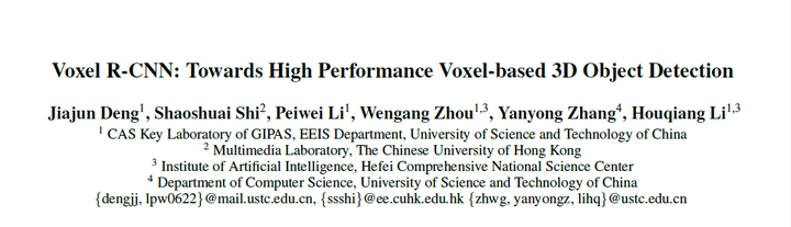 AAAI2021 | 3D Detection | Voxel R-CNN - 知乎