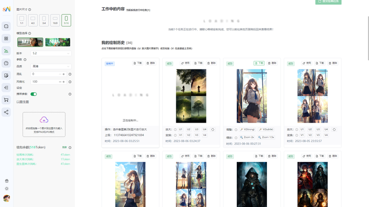 Sparkai系统chatgpt源码 详细搭建教程 知乎