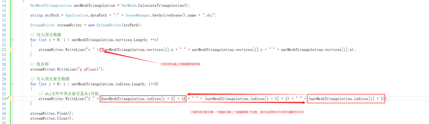 Unity 导出NavMesh数据并保存为.obj文件以及将.obj文件导入为NavMeshData的工具 - 知乎