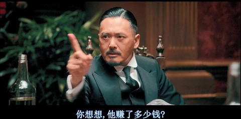 《让子弹飞》里的哪些台词让你印象最深？ - 知乎