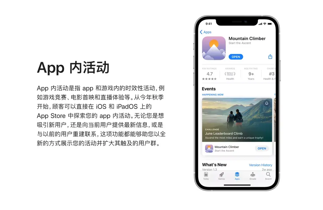 App内活动Deep Link通用链接配置方法 - 知乎