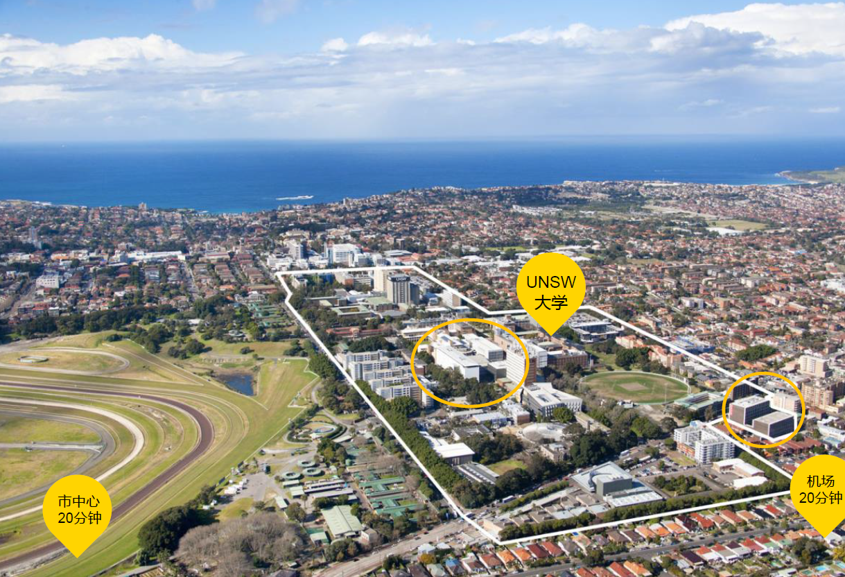 在新南威尔士大学 (UNSW) 就读是怎样的一番体验？ - 知乎