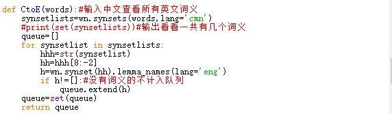 【Python&NLP】关于WordNet，我的一些用法和思路（二） - 知乎