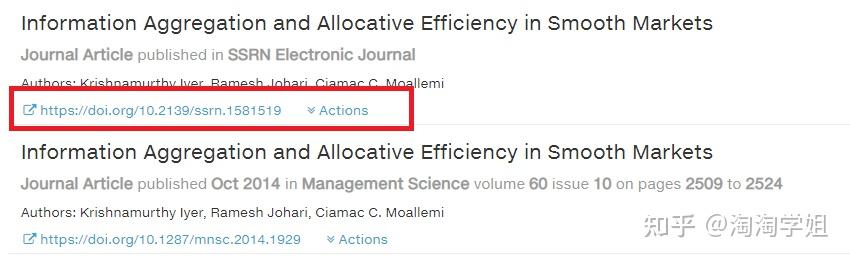 知道文章DOI号，怎么查文献? - 知乎