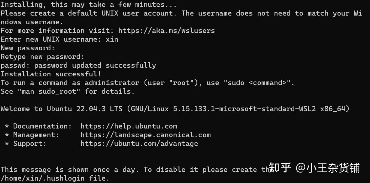 MIT 6.S081 环境搭建 （Win11+ WSL2 + Ubuntu 22.04 ） - 知乎