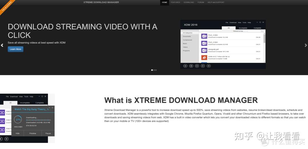 网盘限速，下载限制，IDM，NDM，XDM，FDM怎么选 - 知乎