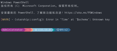如何美化你的PowerShell(StarShip) - 知乎