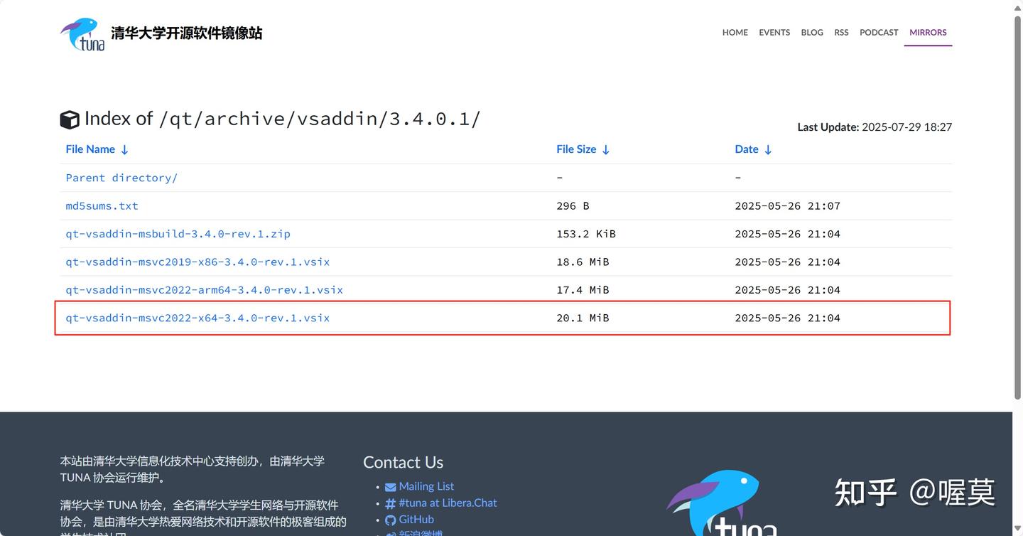 Windows安装Visual Studio2022 + 配置Qt5.15.2开发环境 - 知乎