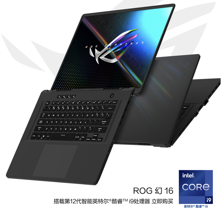 Asus ROG 幻16 (2022) i9-12900H+RTX3080Ti开箱及使用心得 - 知乎