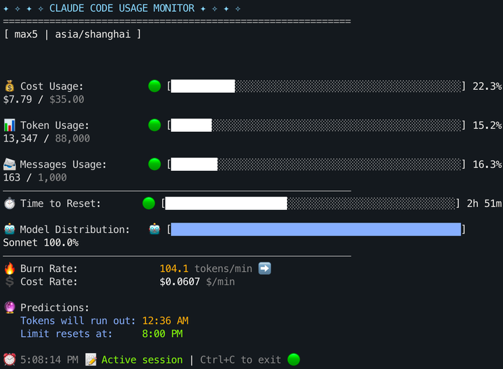Claude Code 必备的用量监控工具：claude-monitor 实践指南 - 知乎