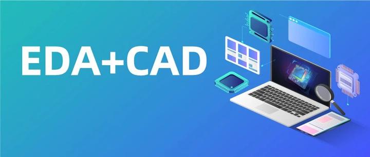 云汉芯城支持免费下载芯片EDA、CAD模型，硬件工程师福利来了！ - 知乎