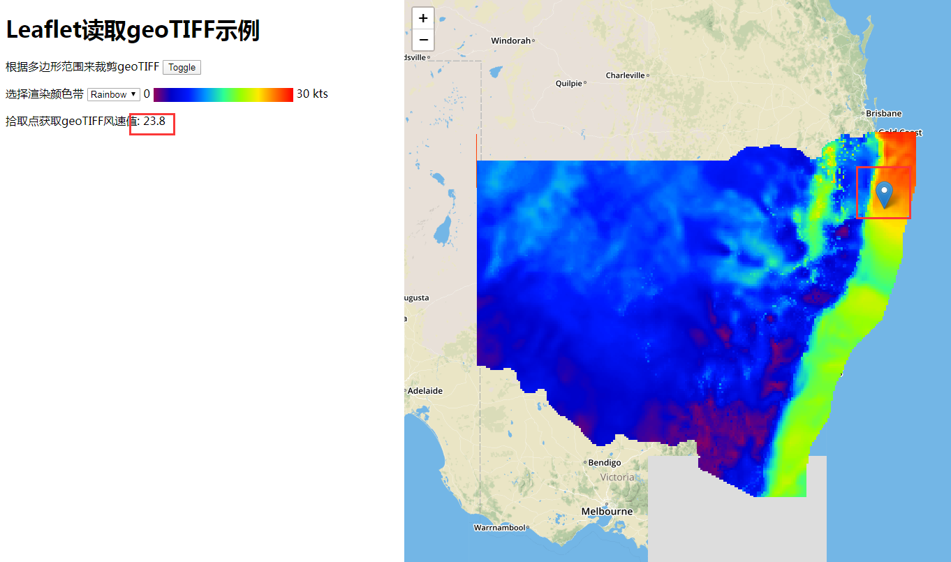 怎么在openlayers中显示geotiff中的高程数据? - 知乎