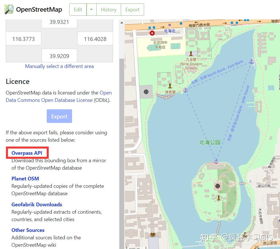 请问我想做一个城市的路网分析，怎么才能下载一个gis底图呢？ - 知乎